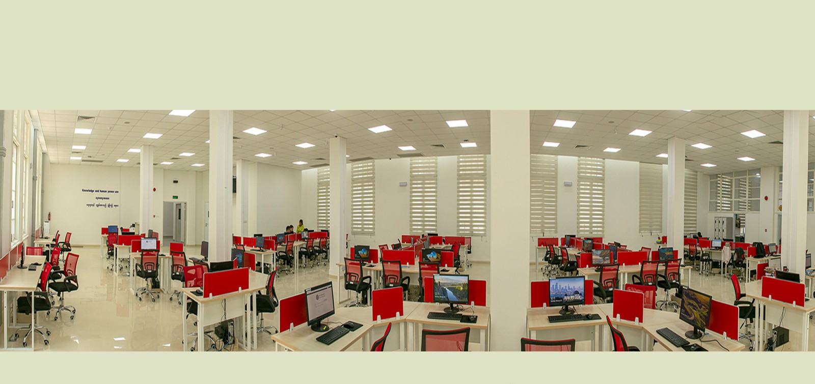 National Library of Myanmar(Yangon)